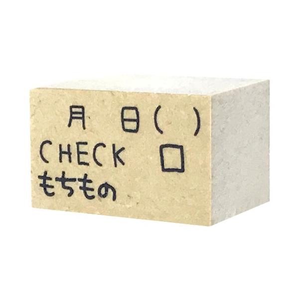 手帳スタンプ【家計簿スタンプ】持ち手の長さ 2.4cm