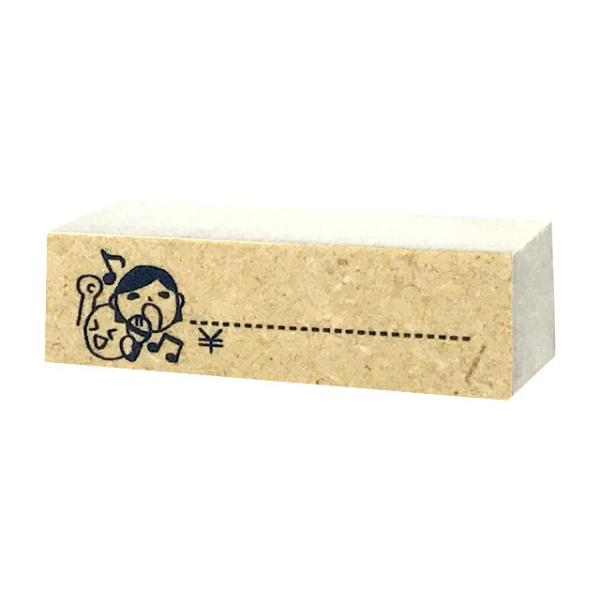 手帳スタンプ【家計簿スタンプ】持ち手の長さ 2.4cm