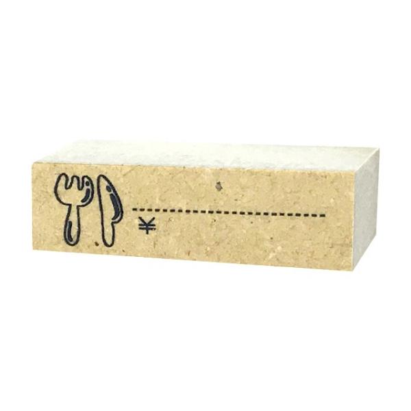 手帳スタンプ【家計簿スタンプ】持ち手の長さ 2.4cm