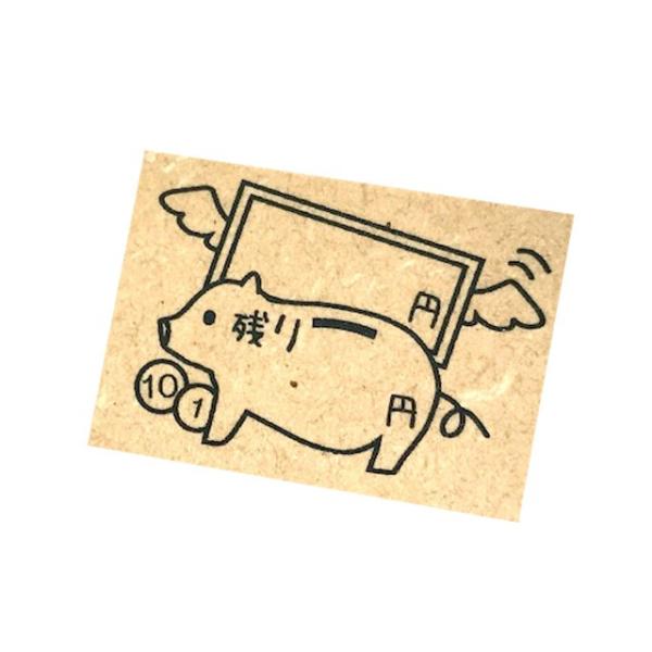 手帳スタンプ【家計簿スタンプ】持ち手の長さ 2.4cm
