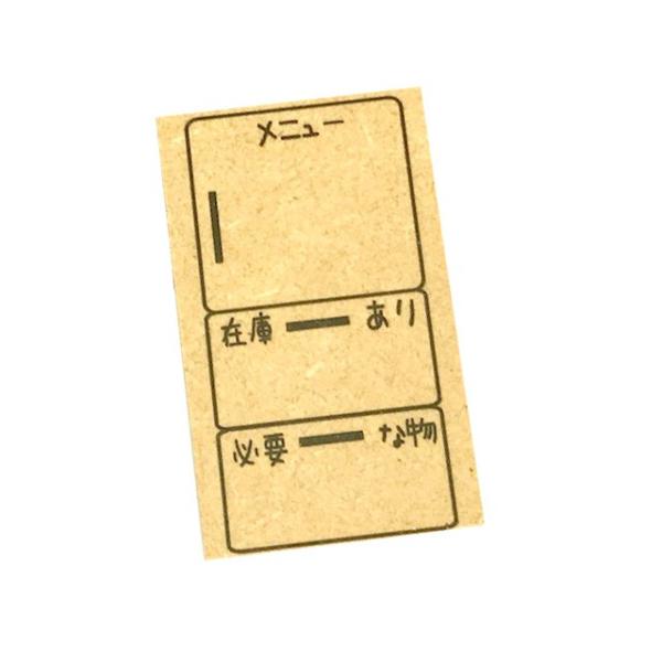 手帳スタンプ【家計簿スタンプ】持ち手の長さ 2.4cm