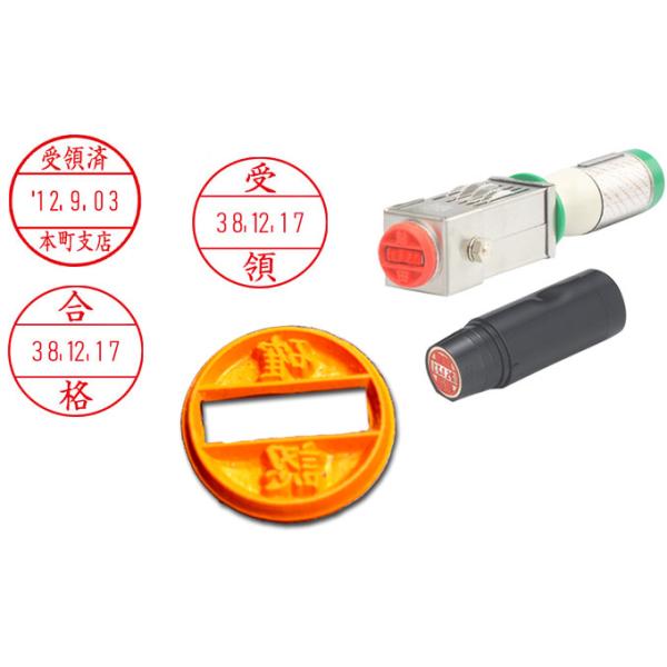 シルバーデーター印　印面のみ　丸型　4号~6号　12mm〜18mm　日付入りゴム印　日付印　回転ゴム印※ご注意下さい※こちらの商品はゴムの印面のみで本体はつきませんお持ちの本体にお客様ご自身で張り替えていただく商品となっております