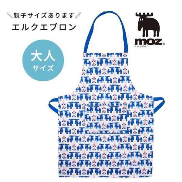 Item DetailsITEM :MOZ Sweden モズスウェーデン　ダーラムースエプロン(大人サイズ)MOZ Sweden モズスウェーデンは、FARG&amp;FORM;社のエルク柄(ヘラジカ)をあしらったシリーズ。北欧の特徴であ...