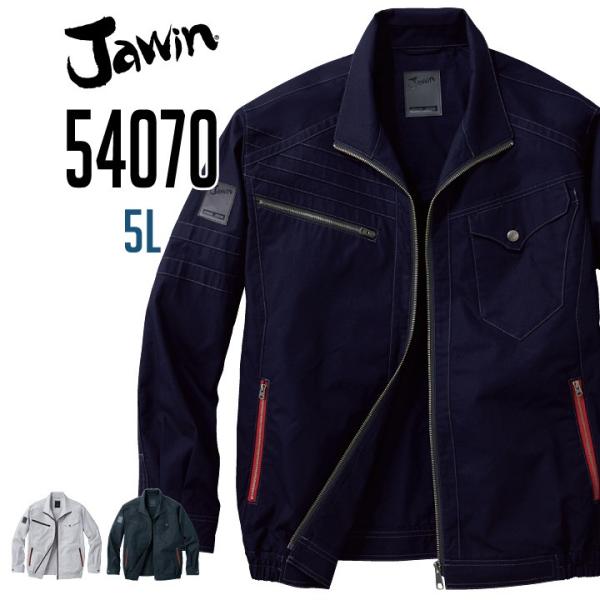 WIN540の人気商品・通販・価格比較 - 価格.com