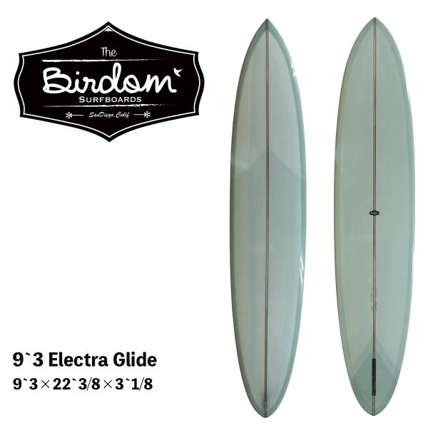 ・SIZE：9`3×22`3/8×3`1/8・FIN：Single Fin    Single Box ・COLOR：セージグリーンティント●ポリッシュ仕上げのため、表面にライトや周囲の映り込みがございます。あらかじめご了承ください。