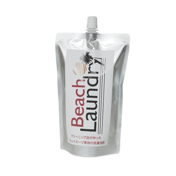 【大容量詰め替えパック / 500ml】BEACH LAUNDRY全シリーズのアルミパックの売り上げの一部は、海岸環境の保護を目的とした活動に使用していきます。【Beach Laundry / クリーニング店が作ったウェットスーツ専用の洗濯...
