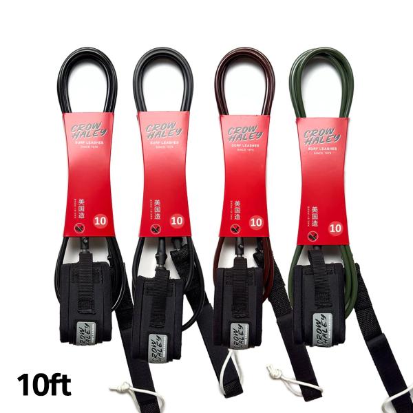 リーシュコード 10ft REGULAR DOUBLE SWIVEL ANKLE 足首用(TIED END STAND OUT LEASHES SURF LEASH BLACK )●彼が初期から作っているTIED END STAND OUT...