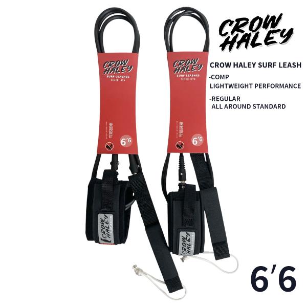 1979年よりカリフォルニア・オーシャンサイドで生まれた、クラフトサーフリーシュ「CROW HALEY SURF LEASHES」長年にわたり、コアなサーファー達から支持され続けてきた理由は、シンプルで無駄のない構造と、“最強かつ軽量”を追...