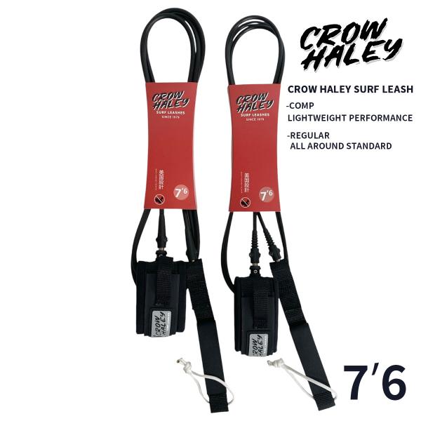 1979年よりカリフォルニア・オーシャンサイドで生まれた、クラフトサーフリーシュ「CROW HALEY SURF LEASHES」長年にわたり、コアなサーファー達から支持され続けてきた理由は、シンプルで無駄のない構造と、“最強かつ軽量”を追...