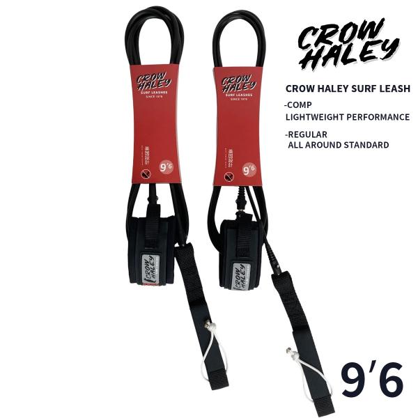 1979年よりカリフォルニア・オーシャンサイドで生まれた、クラフトサーフリーシュ「CROW HALEY SURF LEASHES」長年にわたり、コアなサーファー達から支持され続けてきた理由は、シンプルで無駄のない構造と、“最強かつ軽量”を追...