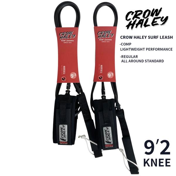 1979年よりカリフォルニア・オーシャンサイドで生まれた、クラフトサーフリーシュ「CROW HALEY SURF LEASHES」長年にわたり、コアなサーファー達から支持され続けてきた理由は、シンプルで無駄のない構造と、“最強かつ軽量”を追...