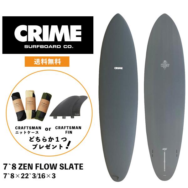 ●SIZE : 7`8×22`3/16×3 57L●FIN SYSTEM : 2 + 1 Single Box （サイドフィン：FCSII）●COLOR :   SLATE★商品画像と実際の色に相違がございます事を予めご了承ください。