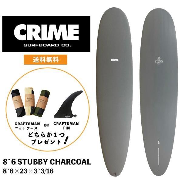 ●SIZE : 8`6×23×3`3/16 68L●FIN SYSTEM : Single Fin　Single Box●COLOR :  CHARCOAL★商品画像と実際の色に相違がございます事を予めご了承ください。