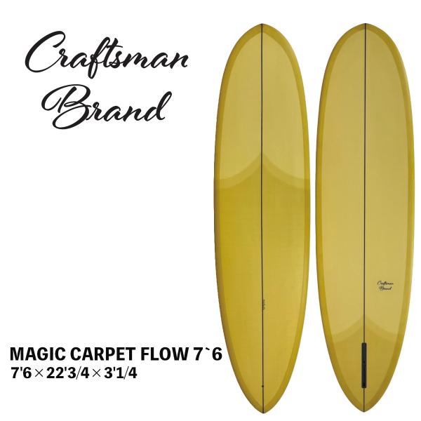 ●SIZE :7`6×22`3/4×3`1/4●FIN SYSTEM :Single Fin　Single Box●COLOR :オリーブイエローティント●送料について西濃運輸営業所止めでの発送となり、商品代引はご利用頂けませんのでご注意く...