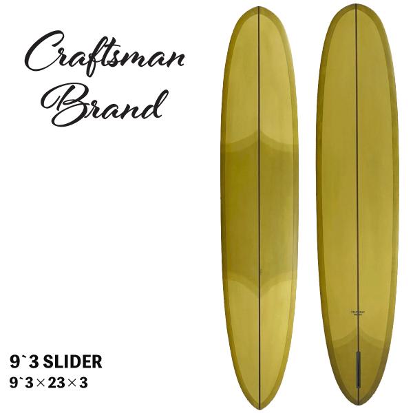 ●SIZE : 9`3×23×3  (実寸)●FIN SYSTEM : Single Fin　/　Single Box●COLOR : オリーブイエローティント●送料について西濃運輸営業所止めでの発送となり、商品代引はご利用頂けませんのでご...