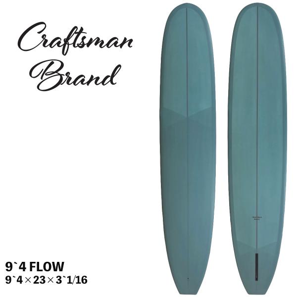 ●SIZE : 9`4×23×3`1/16 （実寸）●FIN SYSTEM : Single Fin　/　Single Box●COLOR : ブルーグレー●送料について西濃運輸営業所止めでの発送となり、商品代引はご利用頂けませんのでご注意...