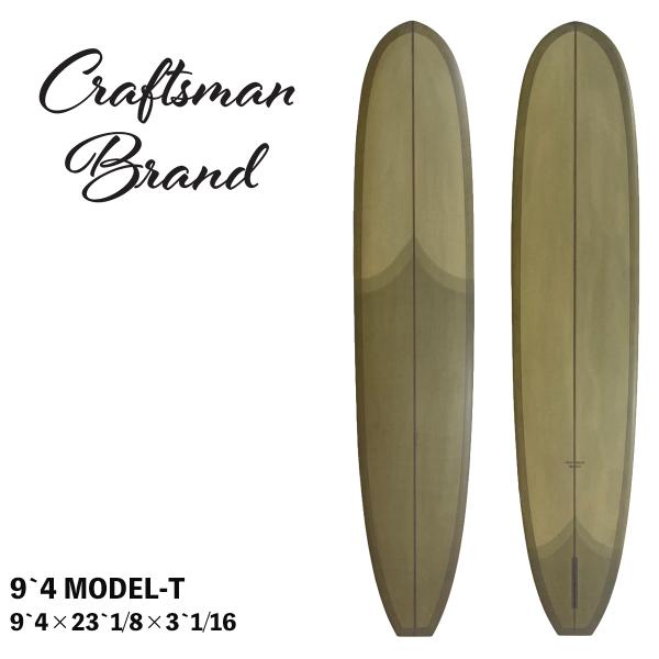 ●SIZE :9`4×23`1/8×3`1/16 メーカー表記●FIN SYSTEM : Single Fin　/　Single Box●COLOR :   ライトオリーブティント●送料について西濃運輸営業所止めでの発送となり、商品代引はご...