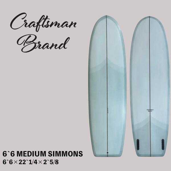●SIZE :6`6×22`1/4×2`5/8●FIN SYSTEM :Twin Fin / Futures●COLOR :  グレーブルーティント●送料について西濃運輸営業所止めでの発送となり、商品代引はご利用頂けませんのでご注意ください...