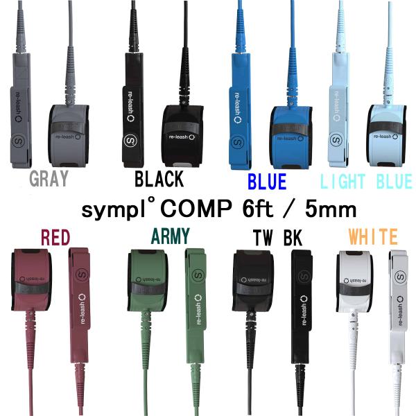 〜SYMPL°〜カリフォルニアで最もホットなエリア、COSTA MESA。そこで2015年に誕生したブランドがSYMPL°（シンプル）。ブランド名に由来するとおり、シンプルで飽きのこないサーフギアを展開しています。もちろん、クオリティもお墨...