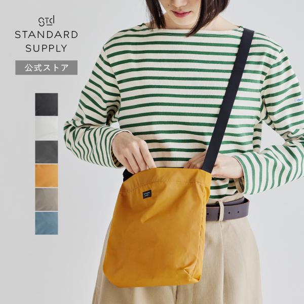 ポーチサイズになるパッカブルタイプのショルダーバッグです。携帯電話や財布など、すぐに取り出したい物を入れて使用するのに最適なサイズは旅行先などで活躍してくれます。【サイズ】W210×H250×D80ショルダー長さ：約600-1100収納時ポ...