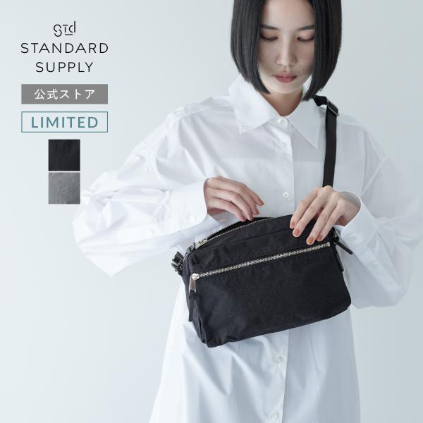 ＊SIMPLICITYシリーズのWEEKEND SHOULDERをベースとしています。ドライ感・締まり感が特徴のナイロン素材を本体に採用した限定アイテムになります。週末のお出かけにおすすめのショルダーバッグです。ペットボトルなどが横向きにす...