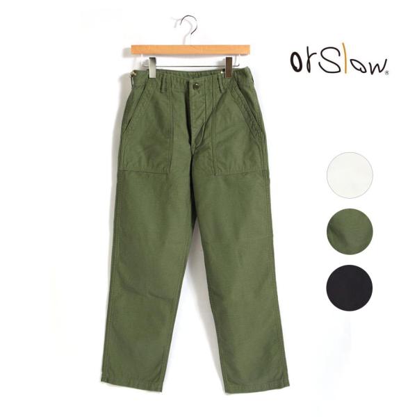 orSlowの定番モデル「US ARMY FATIGUE」。生地にはブランドオリジナルのバックサテンを使用。ソフトで履き心地が良く、履くほどに風合いが増していきます。本格的なディテールはそのままに、程よい太さに仕上げた着まわしやすいライン。...