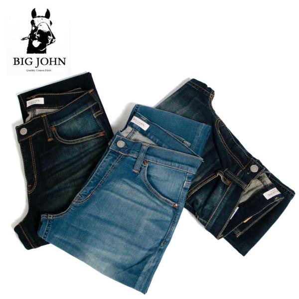 COMPLETE FREEから新たなハイパーストレッチデニムがデビュー！！洗練された佇まい、細部まで計算されたシルエット、立体感のあるリアルなユーズド加工を施した新しいファブリックをオリジナルで開発。今までよりも濃くて深いインディゴカラーに...