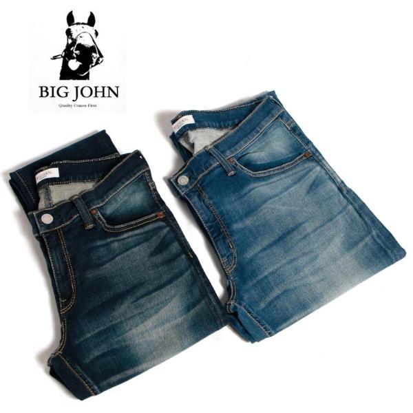 今まででは考えられなかった超次世代型ハイパワーストレッチデニムを使用し、日本のクラフトマンの手により丁寧に作り上げられた高品質ジーンズです。「ジーンズは硬い」「穿きづらい」そんなあなたの為にぜひお勧めしたいジーンズです。日常生活から飛行機や...