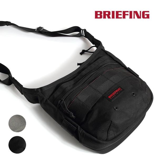 ブリーフィングのコレクションラインの中でもベストセラーを誇る定番アイテムディトリッパーをコンパクトにアレンジしたモデルです。ディトリッパーの機能やディテールはそのまま引き継ぎ、もっとコンパクトなモデルが欲しいという声の元生まれたモデルです。...
