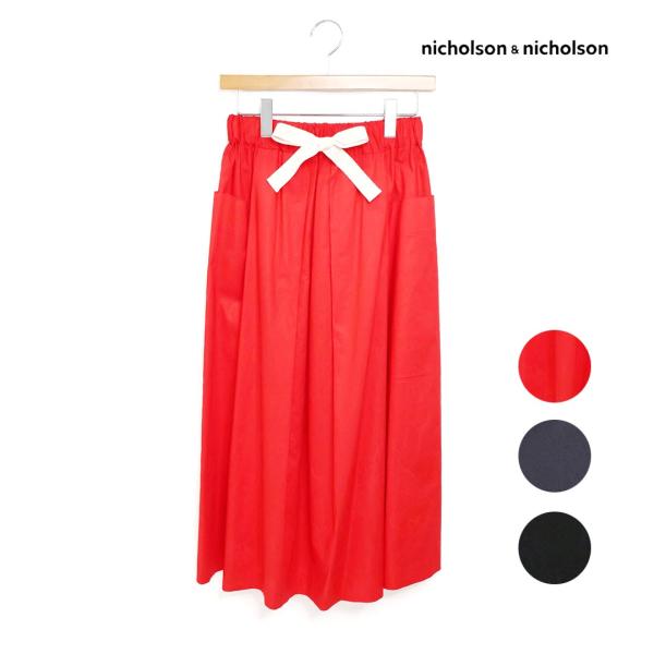 たっぷりとったボリュームとランダムに入ったタックが人気の定番型スカート。サイドのビッグポケットも目を惹きます。ウエストはゴム仕様でフィット感を高めるドローストリング。足首まである丈が大人な印象に。コットン100％のコンパクト糸を使用し、高密...