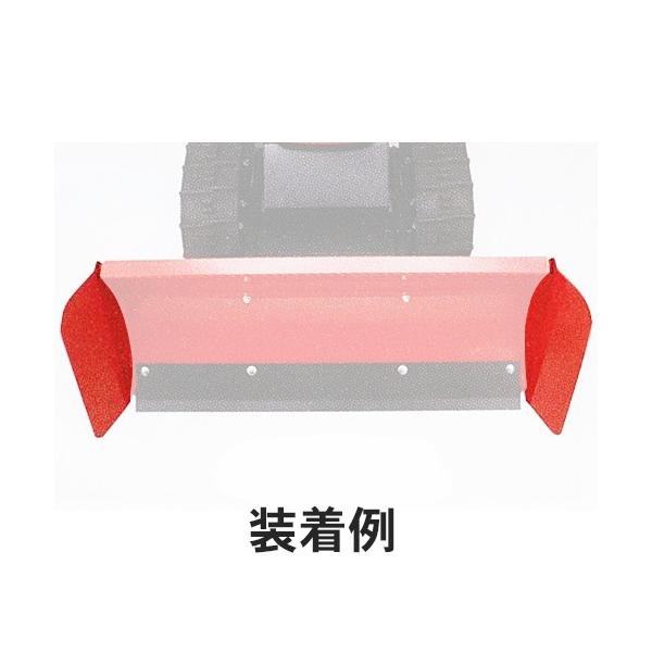 除雪幅を10cm広げることで、新雪など軽い雪かきをより効率的に行うことができます。※硬雪、雪の切り崩しには向きません。※写真は装着例です。写真の除雪機は別売りとなります。