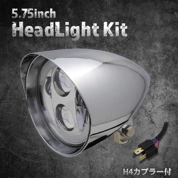 ・国内在庫有。・2〜4日以内に発送可能です。（祝日、GW、お盆、年末年始につきましては連休明けからの順次発送となりますのでご了承ください。）【こちらの商品以外にも30種類以上のヘッドライトや車種専用ステー付セットなども販売もしておりますので...