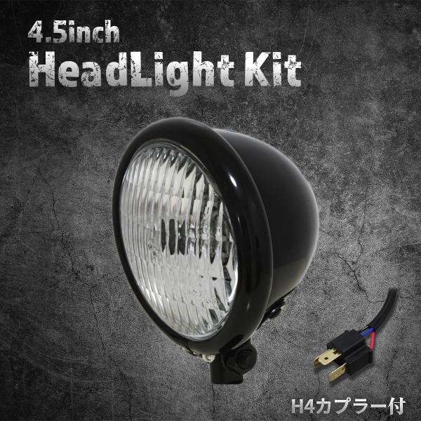 ・国内在庫有。・2〜4日以内に発送可能です。（祝日、GW、お盆、年末年始につきましては連休明けからの順次発送となりますのでご了承ください。）【こちらの商品以外にも30種類以上のヘッドライトや車種専用ステー付セットなども販売もしておりますので...