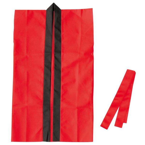 袖がなくて、動きやすい！丈の長いロングハッピ！安くて丈夫な袖無しロングハッピです。軽さと撥水性を持ち合わせた不織布製です。カラーが豊富なので、クラスやチーム、グループごとに色分けできます。ハチマキ付きなので統一感が出ます。不織布なので加工も...