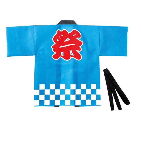 お祭りもイベントも、この一着で華やかに！定番の一松柄をデザインしたハッピです。背中には迫力満点の「祭」文字プリントが施され、お祭りはもちろん、企業イベントや催し物にぴったりのアイテムです。帯付きのセットになっているため、より本格的な装いが楽...