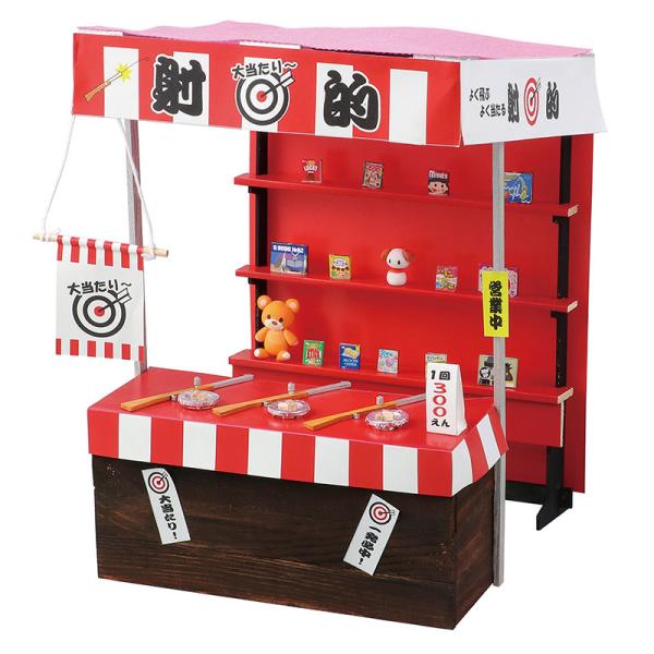 木と紙粘土で作る、手作りミニチュアキットです。●屋台内部を照らすLEDライト付き●レーザーカット済みのパーツ付き●のれん、景品は印刷済シールと台紙付き■完成品サイズ：約160×180×125mm■材質：木材、ABS、PET板、紙、不織布、樹...
