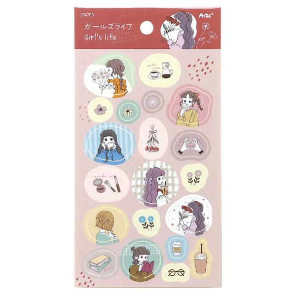 手帳やラッピングに、ガールズライフを閉じ込めた、ときめきいっぱいのシール！ふんわり優しいタッチで描かれた女の子の日常が楽しめるシートシールです。ふんわりかわいい女の子たちが手帳やメモのアクセントに。落ち着いた色合いで、大人女性の日常に寄り添...