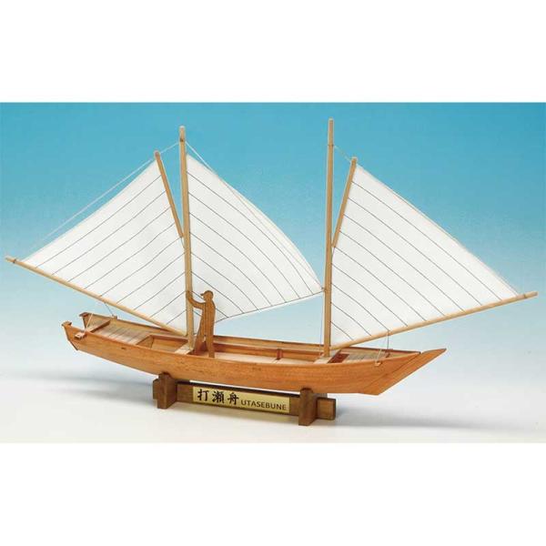 和船の船体に三角帆を取り付け、初期の打瀬舟をイメージしたオリジナル模型です。木製部品はレーザー加工で精密にカットされており、組み立てやすいです。【キット内容】木製部品13種、金属部品１種、その他材質：ヒノキ・ホオノキ等の天然木付属品：カラー...