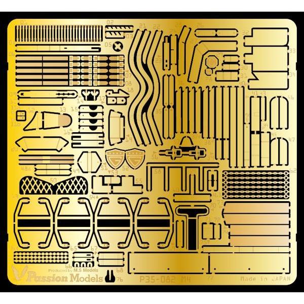 ドイツ戦車に負けず劣らずその型式が多いシャーマンの共通でかつリアリティを高めるのに必要なパーツを用意したシャーマン用の汎用エッチングセット。必須のライトガードやベンチレーターメッシュ、パイオニアツール等は勿論、コームと呼ばれる一部車両に見ら...