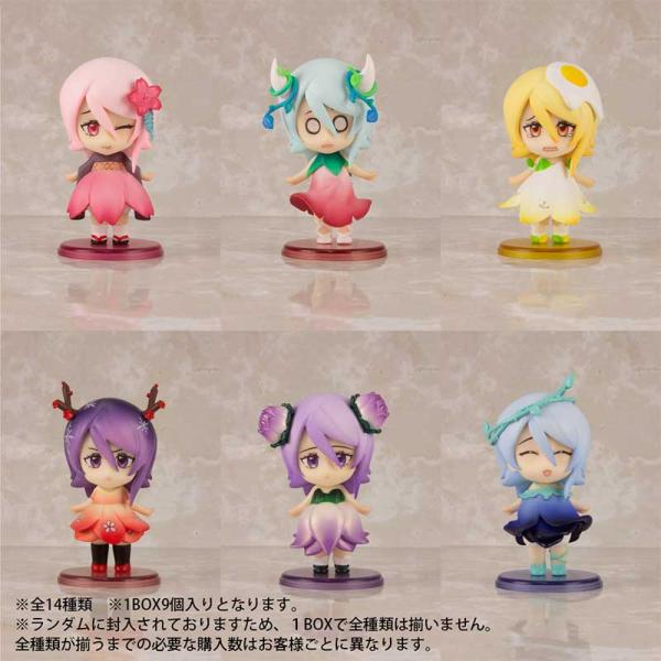 とってもかわいいちっちゃなお花の妖精さんたちが、海を越えて遊びに来ました！SSレアのピーチブロッサムちゃんが出たらすっごくラッキー！ぜひ、そろえてかわいがってあげてくださいね。※ランダムに封入されておりますため、1BOXで全種類は揃いません...