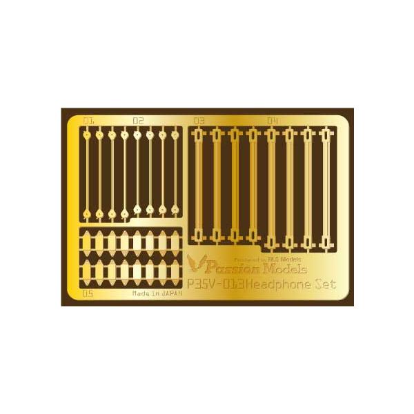 ドイツ戦車兵に無くてはならないヘッドフォンと喉元マイク(タコホン)4体分のセットです。既にK59/1120からは究極とも思える商品も出ていますが、これは誰にでも使える物ではありません。パッションモデルスでは、工作難易度と仕上がった後の密感の...