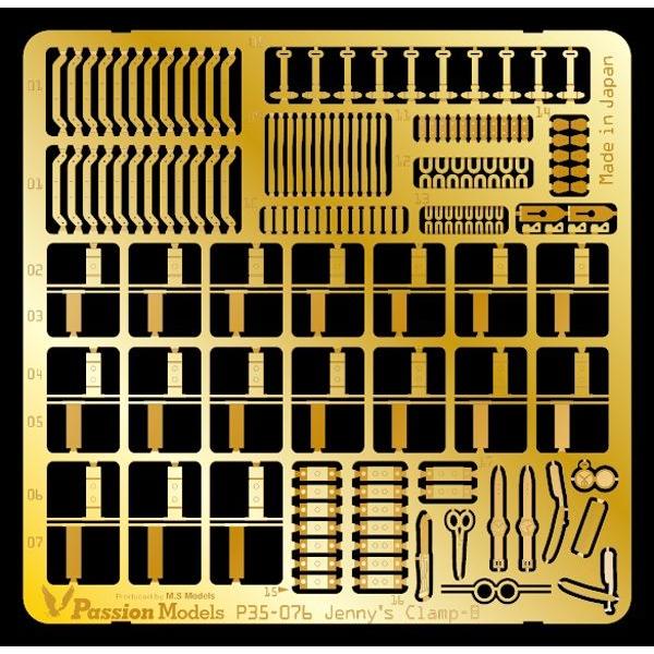 れっきとしたオーストラリア在住のモデラーにして自身のAFV模型フォーラムを主宰する、ジェニー氏が考案した、まさにコロンブスの卵的発想の画期的なドイツ軍OVMクランプのセットです。組立方法はインストの一部を抜粋したものを左に掲載しておりますの...