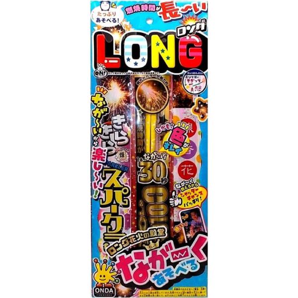 発売から12年、常にトップを走り続ける大ヒットシリーズ。燃焼時間が長〜い、なが〜いから楽しい、なが〜いからシャッターチャンス バッチリ！※沖縄・離島への発送不可商品となります。■寸法：W155×H380×D5■薬量：約10g■メーカー：オンダ