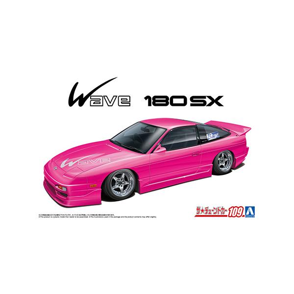 180SXのドリ車スタイル第3弾として、B-WAVE仕様のRPS13 180SXがザ・チューンドカーシリーズに登場。B-WAVE製フロントハーフスポイラー、サイドステップ、リアマッドスポイラー、リアウイングを装着し、当時らしいシンプルな神奈...