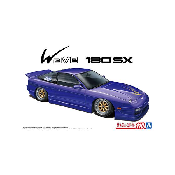 180SXのドリ車スタイル第3弾として、B-WAVEエアロライトキット装着仕様のRPS13 180SXがザ・チューンドカーシリーズに登場。B-WAVE製フロントハーフスポイラー、サイドステップ、リアマッドスポイラー、リアウイングに加え、特徴...