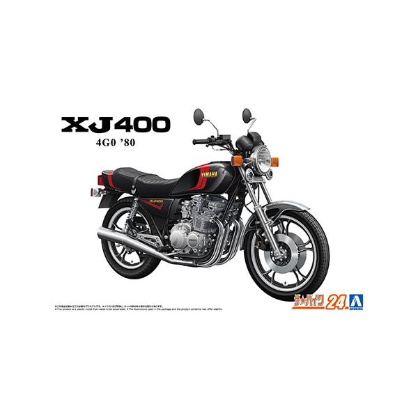 REVOLUTION1980年に発売されたXJ400は、ジェネレーターをシリンダー背部に配置しエンジン幅を抑えた新設計の空冷DOHC4気筒エンジンを、フロントにダブルディスクブレーキを採用し、ダブルホーンやクラス初の燃料計や電圧計を装備した...