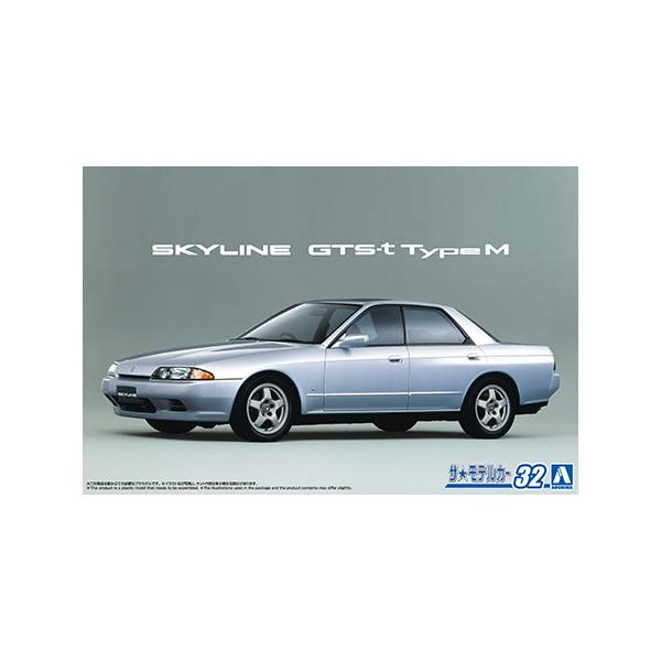 とんでもないが、とんでもいい。1989年5月にフルモデルチェンジを受け誕生したR32型スカイラインは「超感覚スカイライン」の宣伝コピーで登場し、‘SPACE FISH’が飛び回る近未来的なTVCMが話題となりました。伊藤修令氏を開発主管に迎...