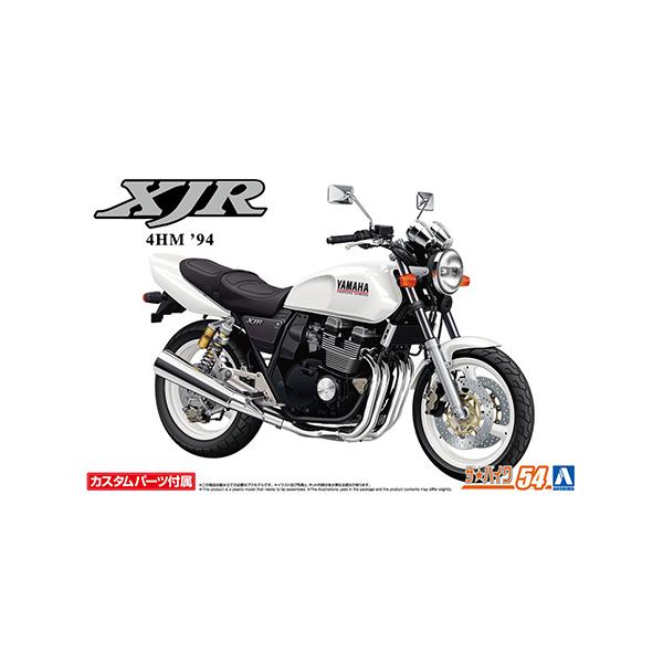 1994年モデルのヤマハ XJR400Sを1/12スケールで再現したプラモデルです。オーリンズ製リアショックを採用した人気モデルをベースに、NK4仕様をイメージした豊富なカスタムパーツを付属。空冷4気筒エンジンの迫力あるスタイルを楽しめます...