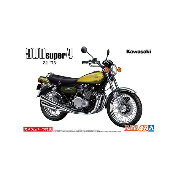 1973年式カワサキ Z1 900 SUPER4を1/12スケールで再現したプラモデルです。世界中のバイクファンを魅了した名車Z1をベースに、人気のカスタムパーツを多数付属した特別仕様。通称「イエローボール」と呼ばれる鮮やかな外装色を再現し...