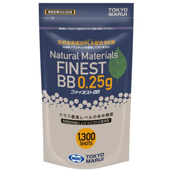天然由来成分のPLAを配合したBB弾植物性由来の素材（PLA）、硫酸バリウム（ミネラル成分）とでん粉、添加物で構成された、天然由来成分配合のBB弾です。スチールベアリング製造工法による高精密加工を採用し、直径5.95mm（誤差プラスマイナス...